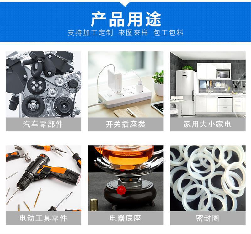 EAA美国陶氏5980I热熔胶 高透明 高溶脂粘接力强 挤出级涂覆级EAA-阿里巴巴