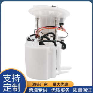 厂家直销 2464701294 2464701694 适用于奔驰 汽油泵总成 汽油泵-阿里巴巴