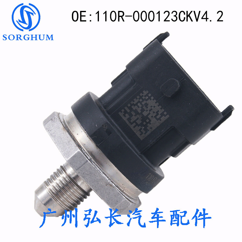 博世燃油-博世燃油批发、促销价格、产地货源 - 阿里巴巴