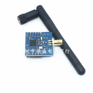 zigbee模块Ti cc2530开发板模块 串口无线开发板CC2530核心板-阿里巴巴