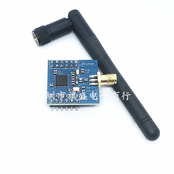 zigbee模块Ti cc2530开发板模块 串口无线开发板CC2530核心板-阿里巴巴