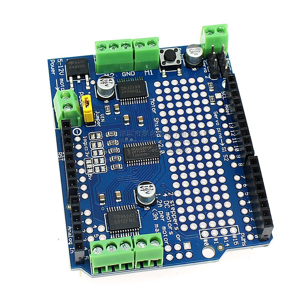 Motor/Stepper/Servo Shield v2直流步进电机舵机驱动模块-阿里巴巴