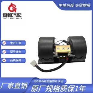 适用于 沃尔沃 重卡 鼓风机 21639688 DS676244-阿里巴巴