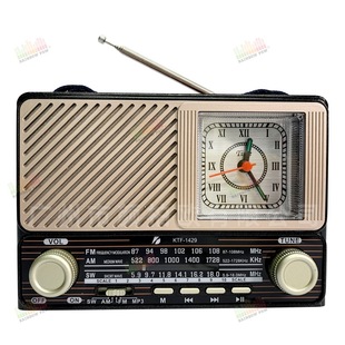 KTF-1429收音机 2.5寸带时钟便携手提KTS工厂批发蓝牙音响-阿里巴巴