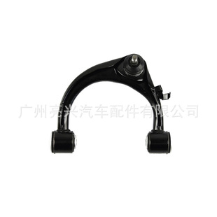 48610-60010适用于兰德酷路泽 LAND CRUISER汽车控制臂 上摆臂-阿里巴巴