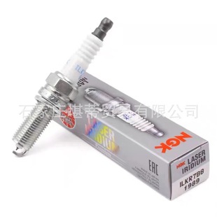NGK铱铂金火花塞ILKR7B8/1989适用三菱欧蓝德帕杰罗劲畅劲界火嘴-阿里巴巴