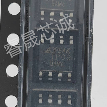 TP09-SR 封装SOP-8 丝印TP09高速低噪 轨道运放器 集成电路IC芯片-阿里巴巴