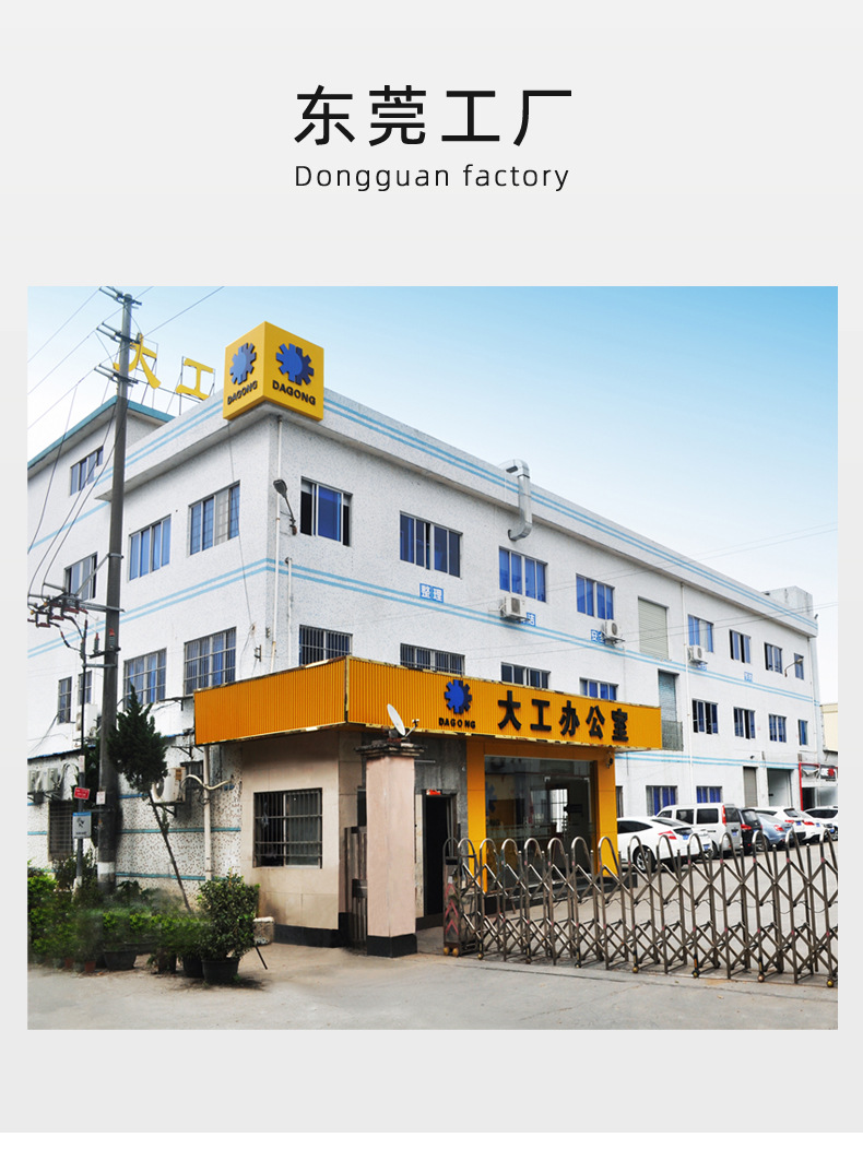 SKD11/SKH51钨钢冲针冲头 模具配件加工标准非标件T型冲头冲针-阿里巴巴