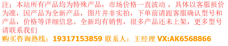 Tektronix泰克示波器高压单端探头TPP0850 800M带宽 P5150-阿里巴巴