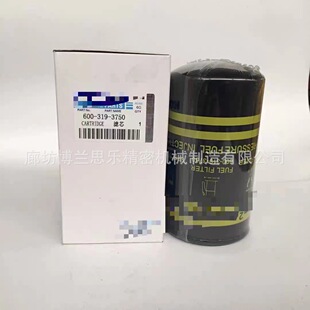 销售挖掘机滤芯600-319-3750 6003193750-阿里巴巴