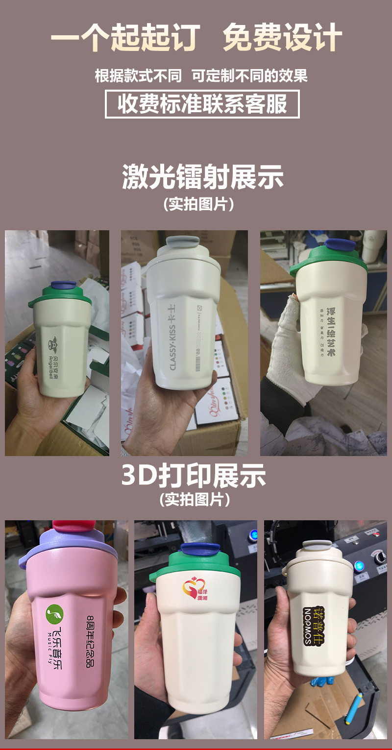 ins风高颜值咖啡杯316不锈钢保温杯女生保冷杯子随行男便携式水杯-阿里巴巴