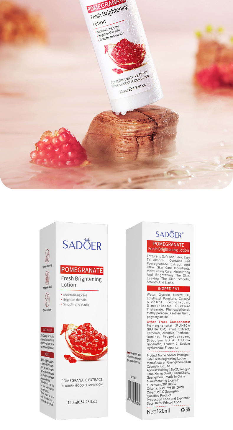 全英文红石榴护肤品套装 SADOER补水保湿清洁滋润跨境外贸批发-阿里巴巴