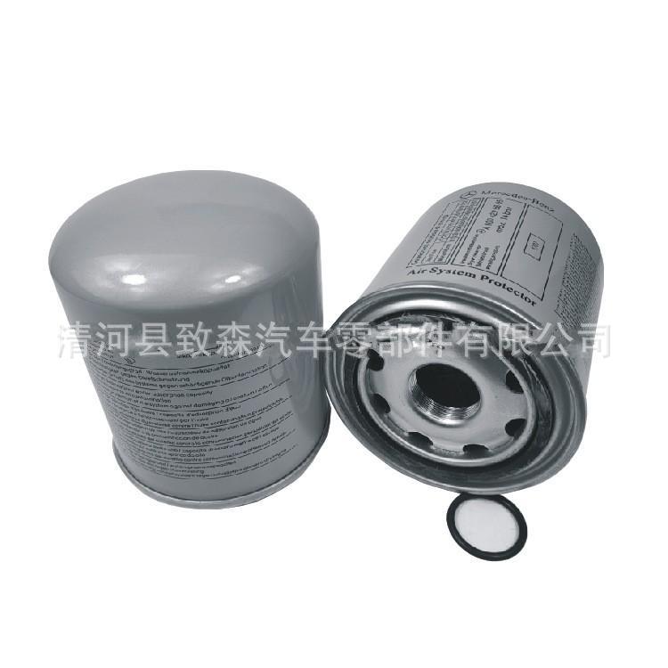 干燥筒滤芯A0004295695 P951413 AA0004295795空气干燥罐滤芯-阿里巴巴