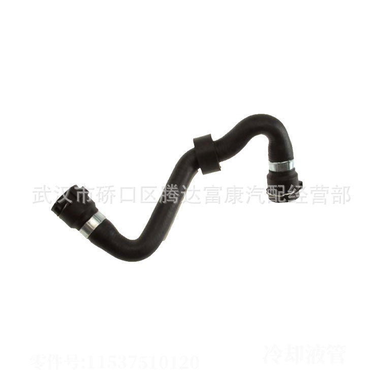 适用于宝马X5 冷却液软管 11537510120-阿里巴巴