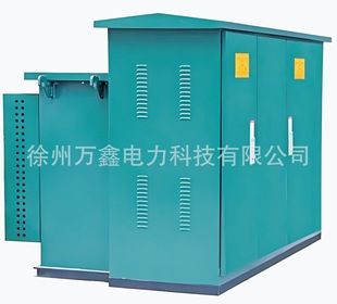 万鑫ZGS11-Z(H)-200KVA/35KV-0.4美式箱变组合式变电站变压器-阿里巴巴