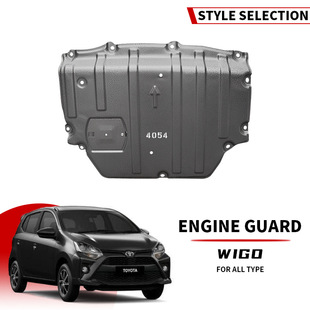 engine guard wigo wrv veloz ranger t9 avanza rush skid plate-阿里巴巴