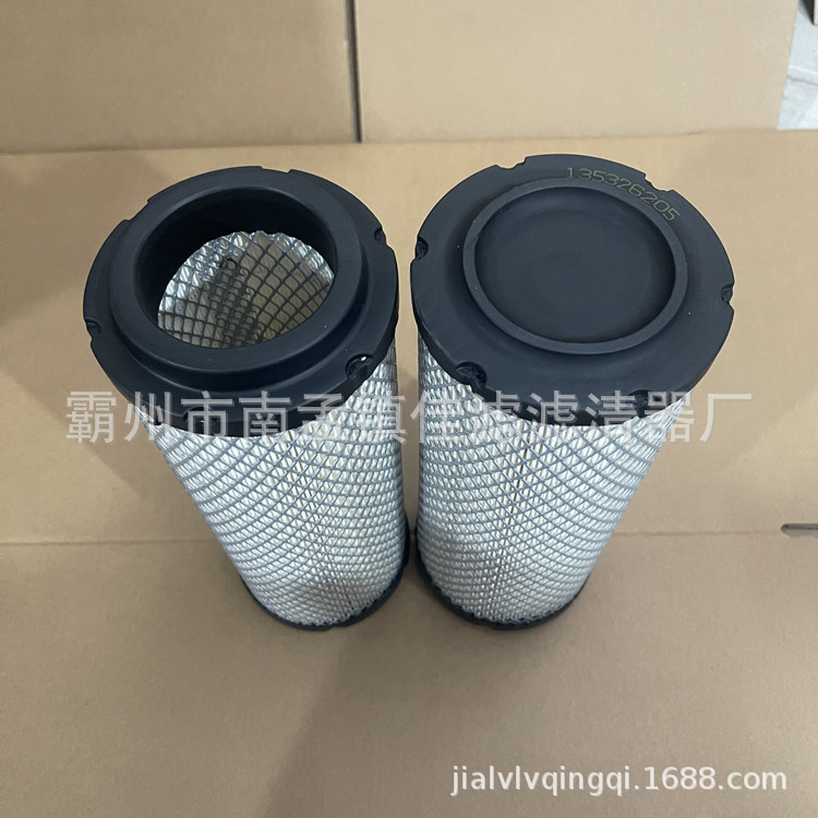 915空气滤清器-915空气滤清器批发、促销价格、产地货源 - 阿里巴巴