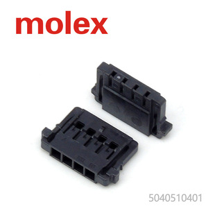5040510401 供应 连接器MOLEX 504051-0401塑壳 接插件-阿里巴巴