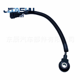 厂家直供热销汽车爆震传感器适用于现代39250-37150 3925037150-阿里巴巴