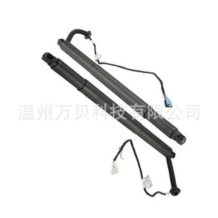 51247434044适用于X6 F16 F86汽车电动尾门撑杆气弹簧液压支撑杆-阿里巴巴