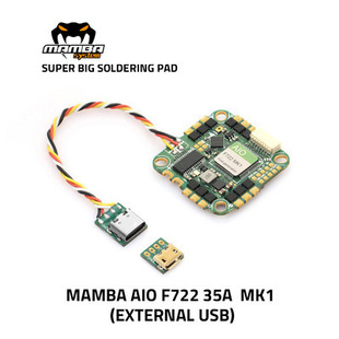 大通 MAMBA 曼巴 AIO F722 35A 一体飞控 6S FPV 3.5寸涵道穿越机-阿里巴巴