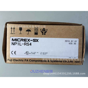富士模块NP1L-RS4 NP1L-RS1 NP1L-RS5现货 全新原装正品 议价-阿里巴巴