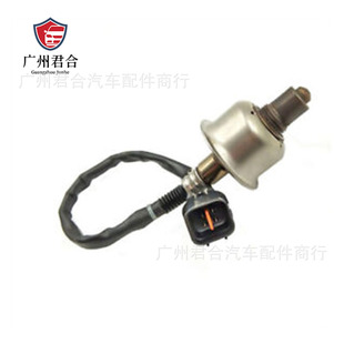厂家适用于现代氧传感器39210-03050 3921003050-阿里巴巴