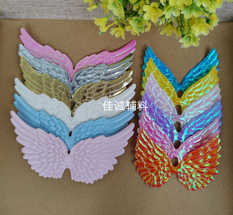 金银圣诞背包3CM8配件幻彩布1天使翅膀服装辅料翅膀DIY配件-阿里巴巴