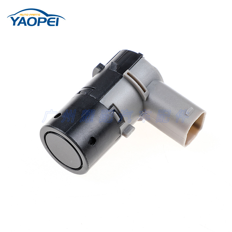 适用宝马520 525 530 535 540 M5X5倒车雷达电眼探头 66206989068-阿里巴巴