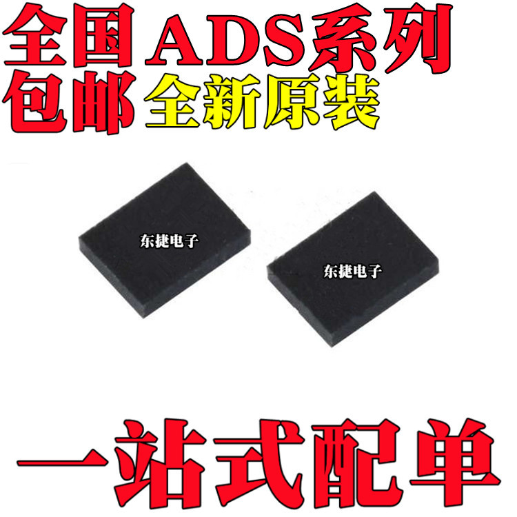 x2qfn-x2qfn批发、促销价格、产地货源 - 阿里巴巴