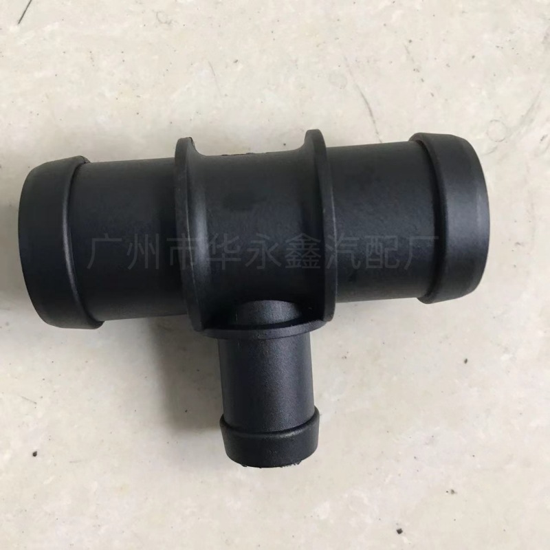 N90692901，适用于大众奥迪斯柯达水箱水管快速连接器接管-阿里巴巴