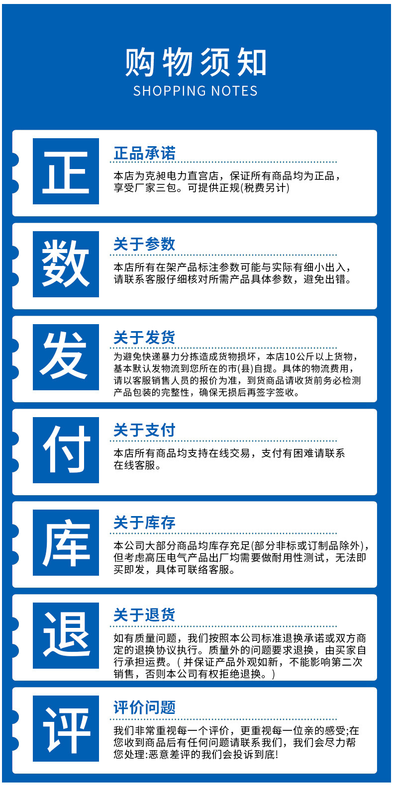 液压型耐张线夹NY-120/20 适用导线LGJ-120/20 NY型耐张线夹-阿里巴巴