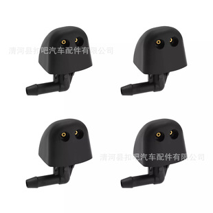 7700823915适用于雷诺欧宝尼桑汽车前挡玻璃清洗喷水头喷水嘴-阿里巴巴