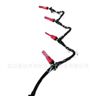 适用于福特福克斯，蒙迪欧溢流管0840110，1574AJ ，1779762-阿里巴巴