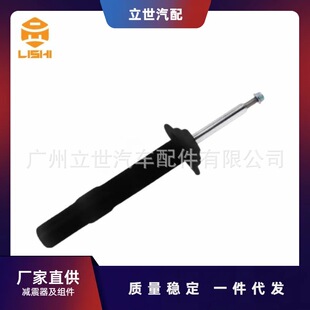 厂家直供 减震器 31316764458 31306767451 31306769010 E60 E61-阿里巴巴