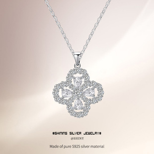 新款S925纯银满锆四叶草项链网红同款CNC工艺高版本设计厂家直销-阿里巴巴