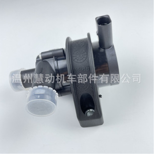 06h965561 适用于奥迪A4L/A5/Q5暖风水阀暖风阀-阿里巴巴