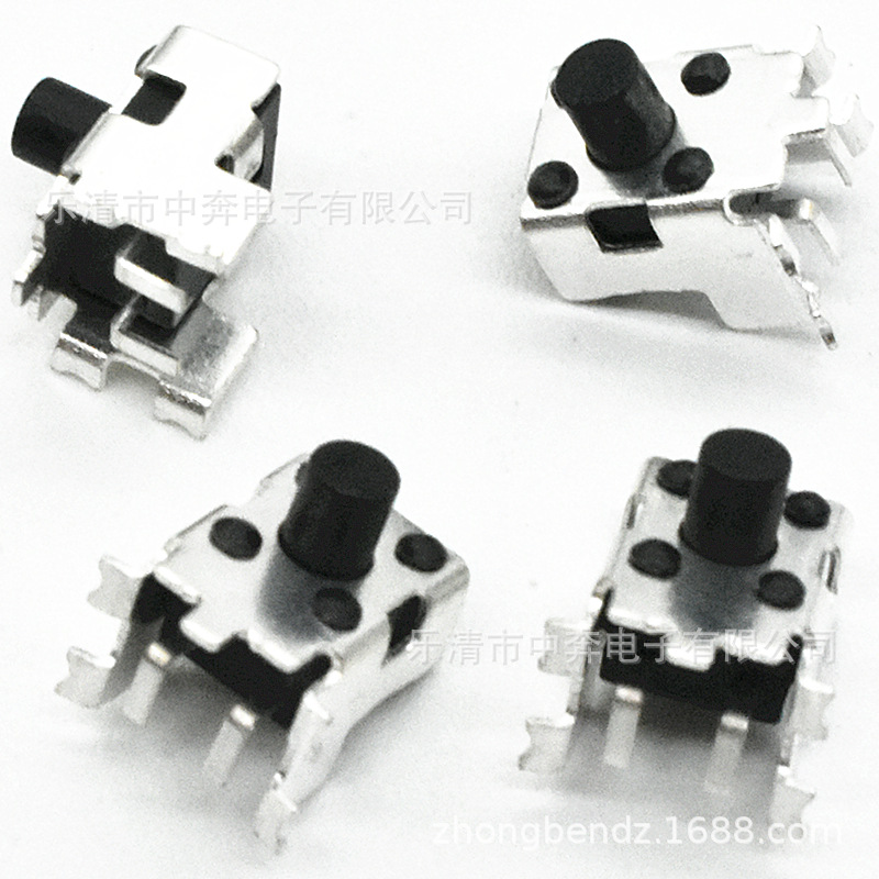 6*6 两脚贴片支架轻触开关 6*6*4.3*5.5*6*7*8*8.5*9 2脚侧贴支架-阿里巴巴