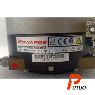 Edwards爱德华EXT 200 200H真空泵-磁悬浮高真空分子泵-阿里巴巴