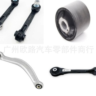 适用奔驰宝马后桥衬套33506861482 2233204401 33509803516-阿里巴巴