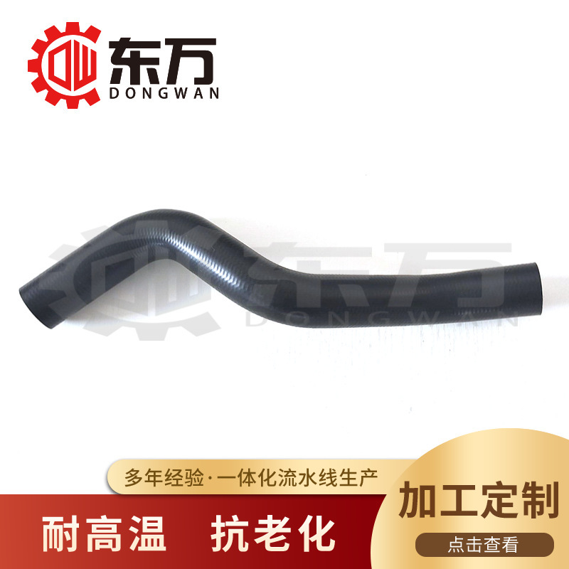 96676610 适用于韩系美系汽车橡胶水管耐油管95989879 96571311-阿里巴巴