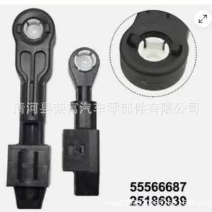 离合线7700430112; 7700802682; 7700809961适用雷诺刹车线换挡线-阿里巴巴