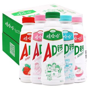 娃哈哈AD钙奶/草莓蜜桃多口味含乳饮料450ml*6瓶/组15瓶/奶味饮料-阿里巴巴