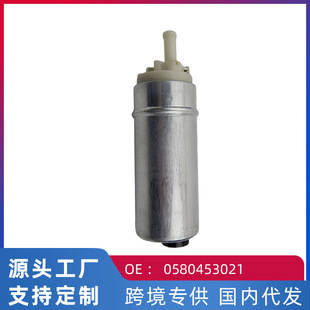 跨境 适用宝马5系/3系N46/A4 汽车燃油泵芯 汽油泵芯0580453021-阿里巴巴