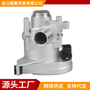 2642000100 2642009500 2642000301 全新适用混动264奔驰电子水泵-阿里巴巴