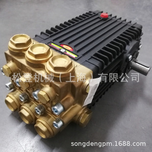 W2141意大利进口INTERPUMP英特高压柱塞泵 清洗机配套泵-阿里巴巴