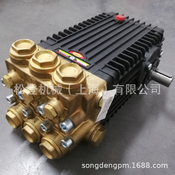 W2141意大利进口INTERPUMP英特高压柱塞泵 清洗机配套泵-阿里巴巴