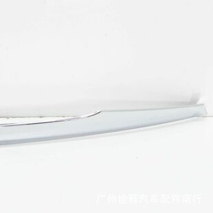 适用奔驰宝马饰条A2236904702 A2238851902 A2238852002-阿里巴巴