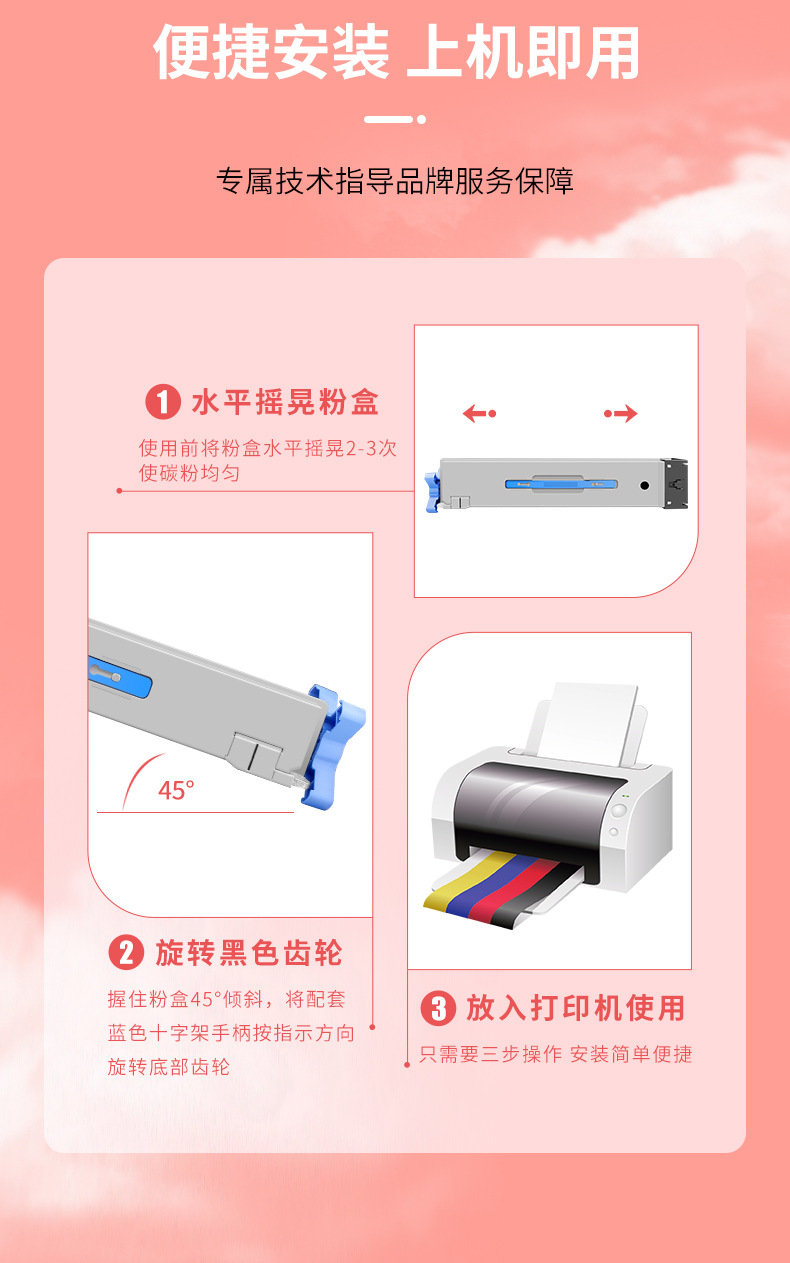 适用hp惠普W9170MC粉盒MFP E87740 E87750 E87760 E87770dn碳粉盒-阿里巴巴