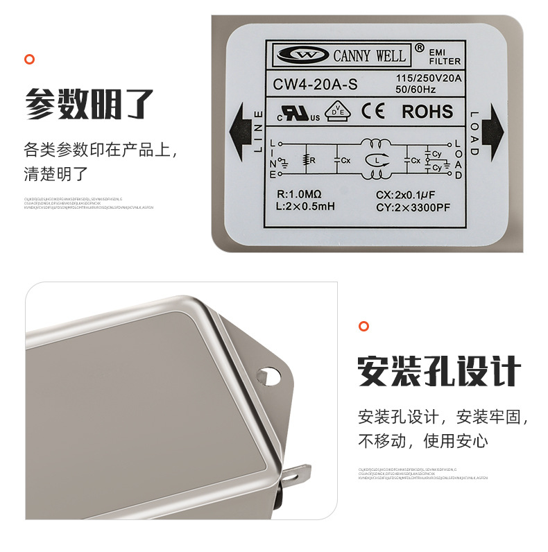 肯尼威现货批发CW4-20A-S/CW4-20A-T单极220V单相交流滤波器-阿里巴巴